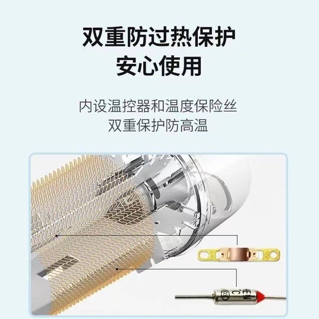 Feike hair dryer hair dryer constant temperature negative ion home dormitory student high-power ...