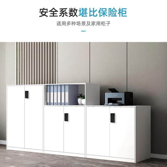 Cue cabinet password lock billiard hall cabinet sauna foot bath foot ...