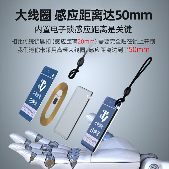 Drawer locks require no punching, smart anti-theft sensor electronic ...