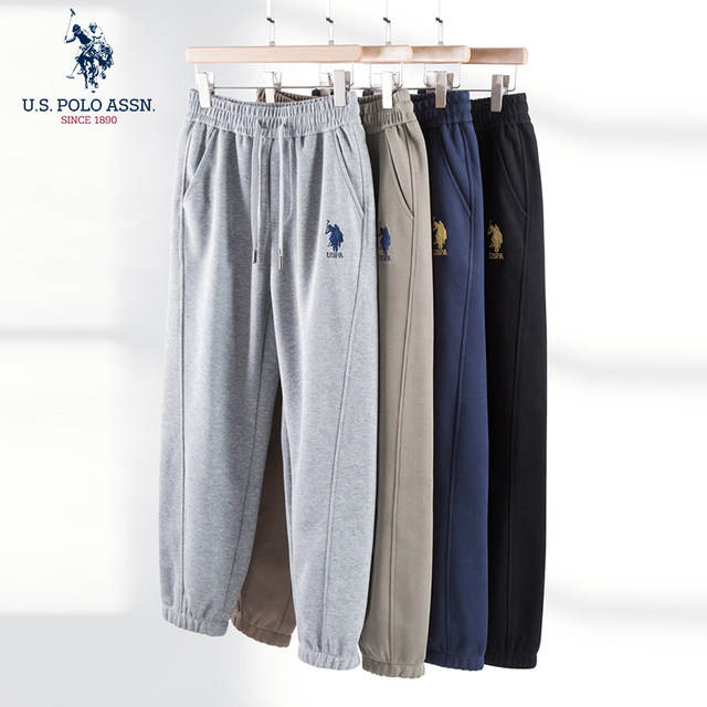 USPA official wardrobe pants men's casual trousers micro-stretch sports ...