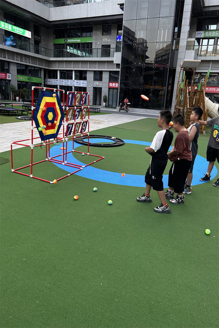 Jiugongge Frisbee team building props early education fun throwing game ...