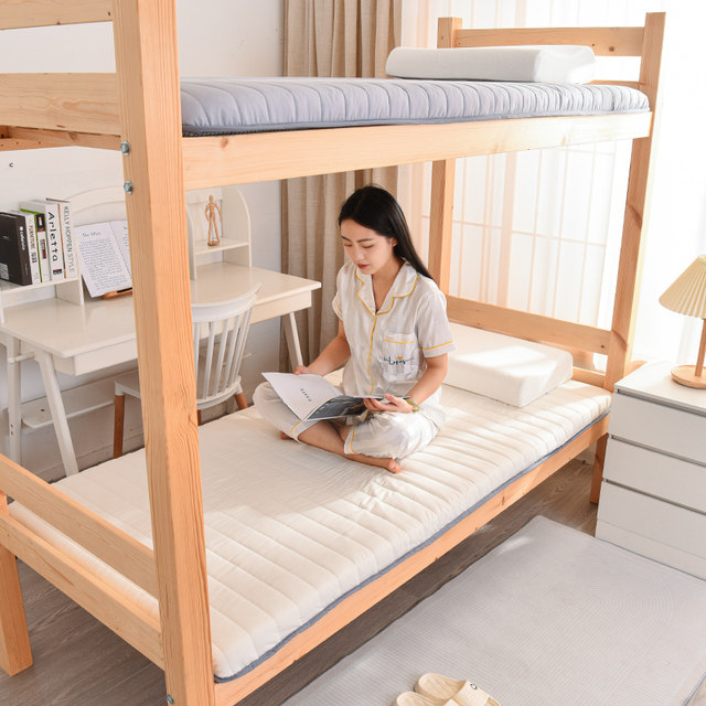 College student dormitory bedroom Mattoo single sponge pads cushion ...