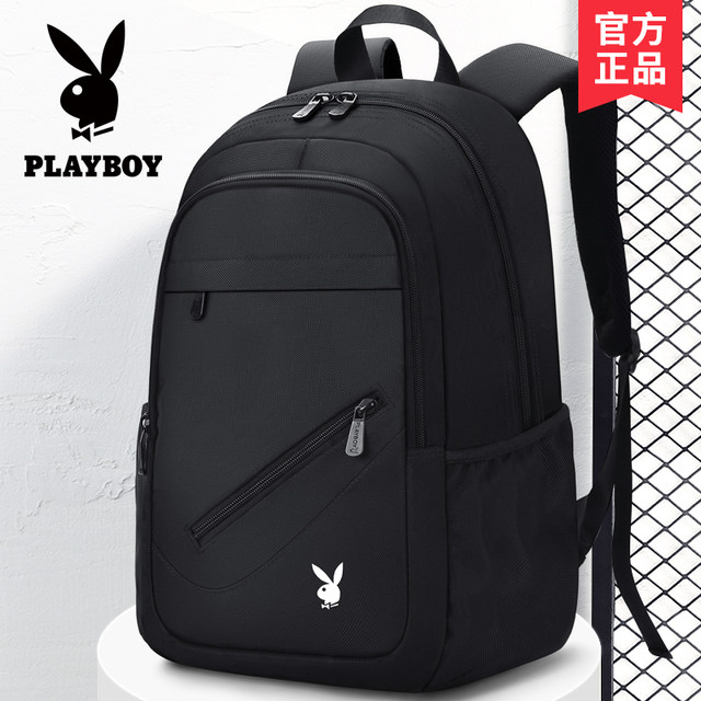 Playboy Play Bare Backpack Men's Backpack 2024 New Travel Backpack ...
