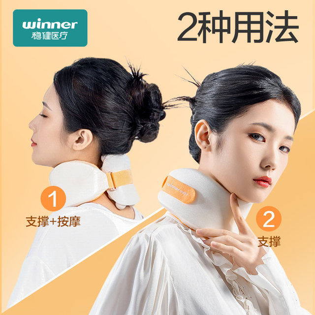 Stable neck brace to prevent bowing of the neck and forward tilt of the ...