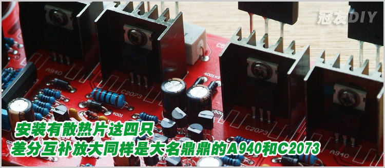 Toshiba 1943/5200 Hi-Fi 2.0 Channel Amplifier Board - Discrete ...