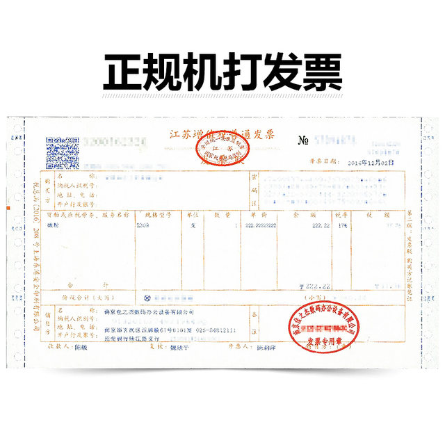 Original Fujifilm s2110 powder cartridge s2110 ink cartridge large ...