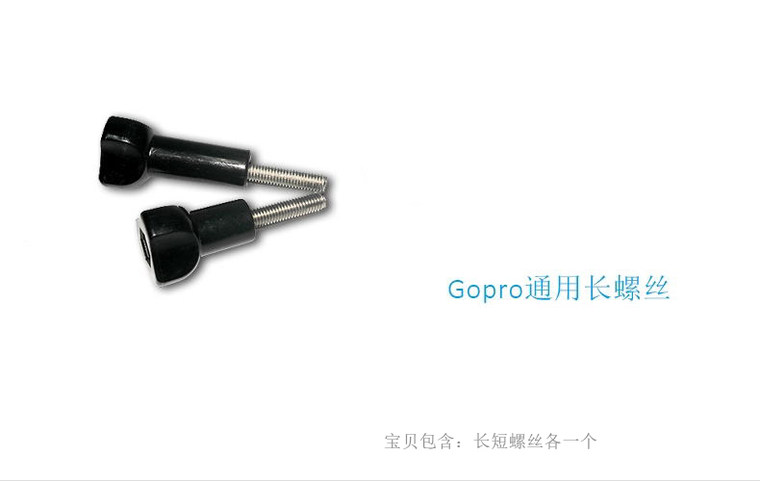 TELESIN is suitable for sports cameras Hero5/6/7/8/9/10/11/12 fixed ...