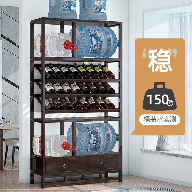 Wine cabinet standing rack Chinese modern minimalist side side wine ...