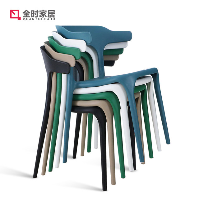 Modern simple plastic chair home dining chair Nordic leisure creative ...