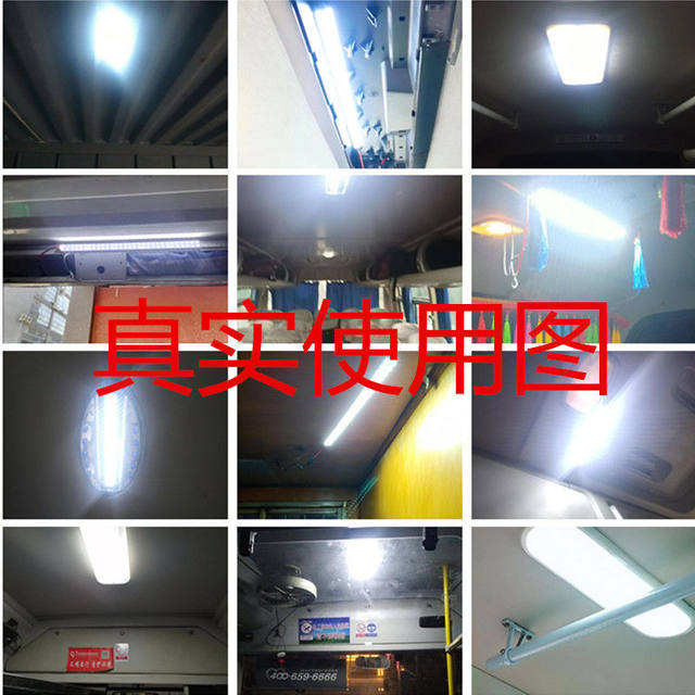 24v high-brightness energy-saving LED hard light bar bus coach bus ...