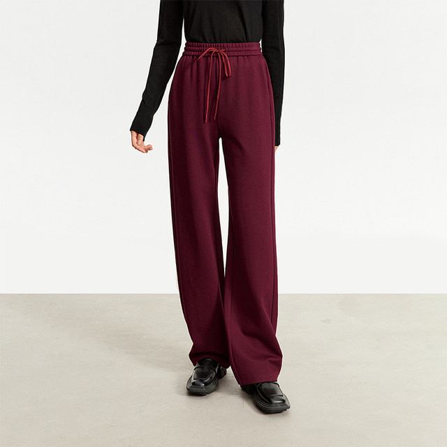 AMII wide -leg pants casual pants female 2024 new spring spring and ...