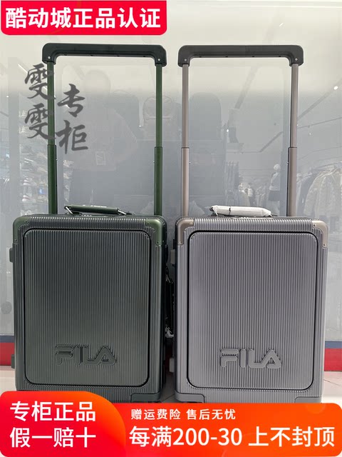 FILA suitcase 20-inch large capacity boarding durable multi-functional ...