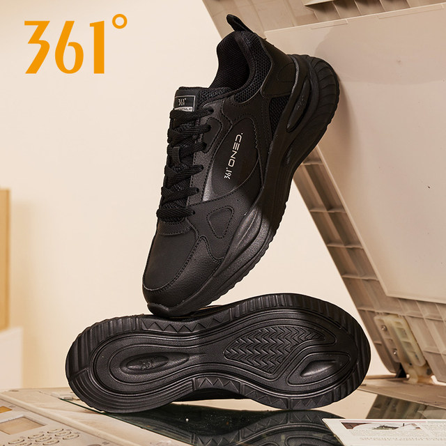 361 Men's Shoes Sports Shoes Men's 361 Degrees Official Flagship Store ...