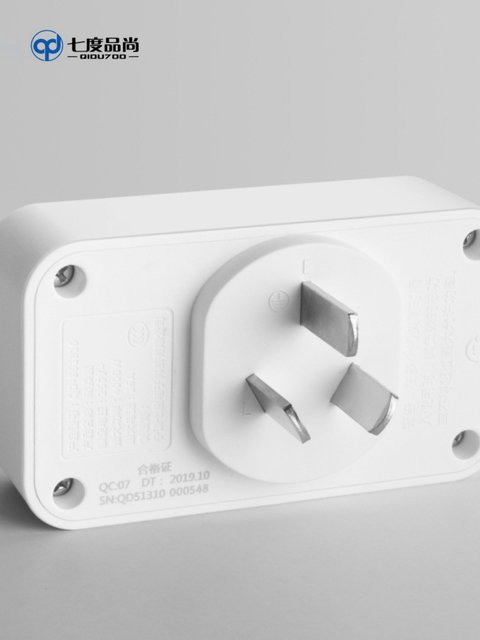 One -to -three -16 rotation 10A air -conditioning socket dormitory ...