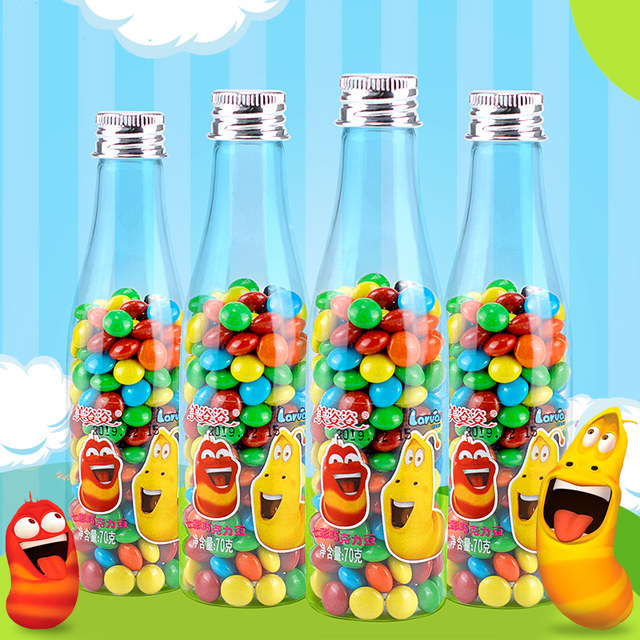 Golden Rice Colorful Chocolate Beans 70g*8 bottles Rainbow Bean Candy ...