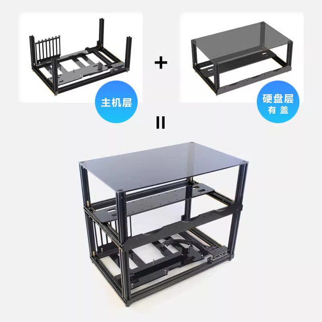 12 hard drive slots DIY expansion double-layer multi-computer open ...