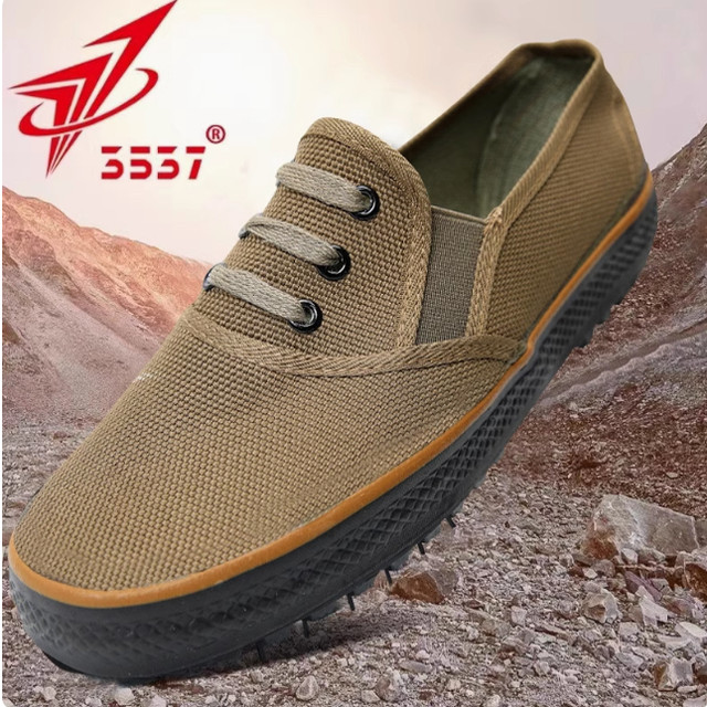 3537 Genuine Military Training Liberation Shoes, One-Step Men's and ...
