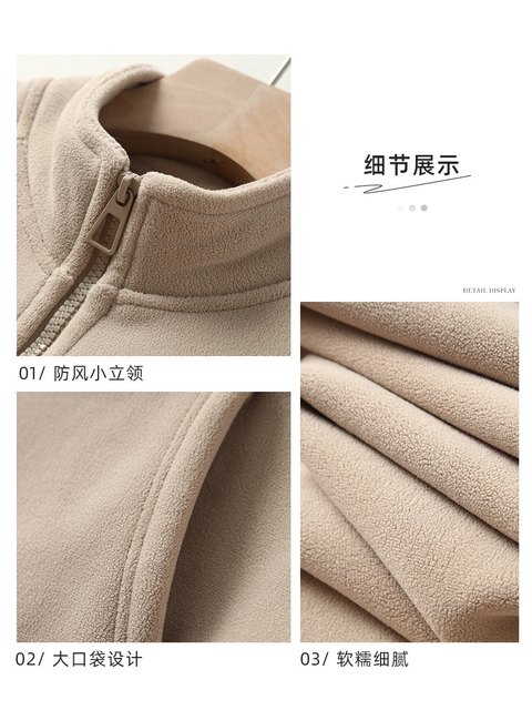 An Ting's open autumn and winter thickened plus the warm outer jacket ...