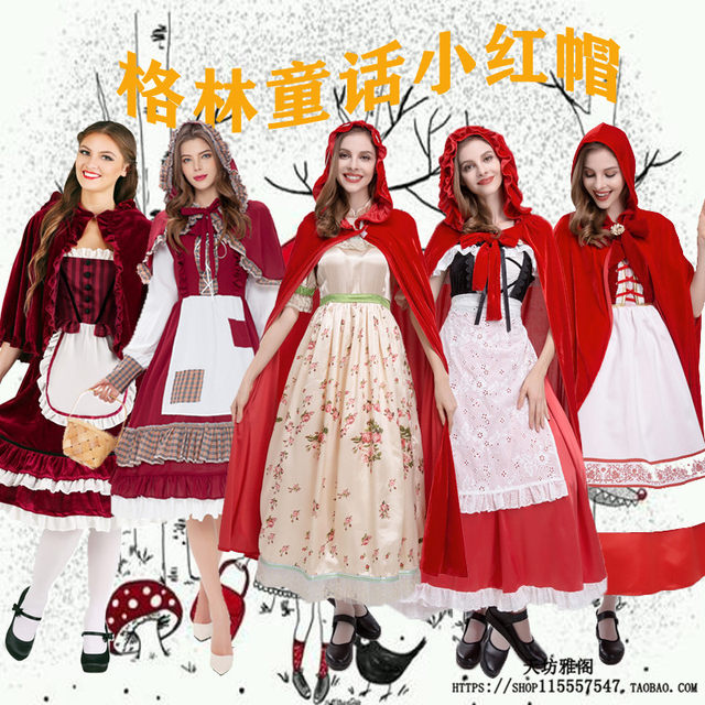 Halloween stage performance clothing Green Fairy Tale Little Red Hat ...