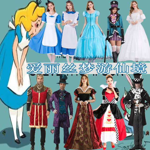 Alice in Wonderland Peach Queen White Queen King Performance Masquerade ...