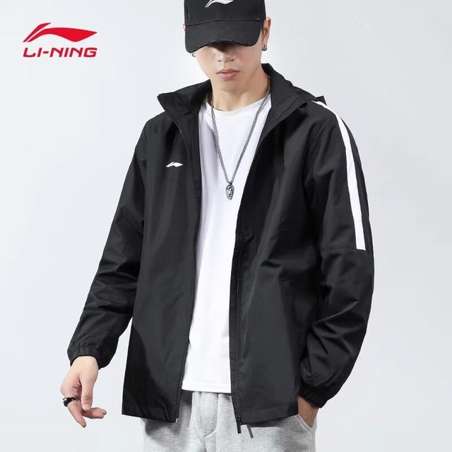 Li Ning windbreaker jacket men's spring and autumn sports jacket ...