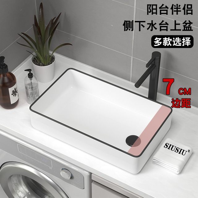 Side sink above counter basin ceramic partial mouth wash basin washing ...