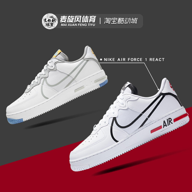 NikeairForce1 Air Force No. 1 AF1 low-top casual wear-resistant ...