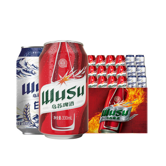 Red Wusu 330ml*12 cans + white beer 330ml*6 cans of beer