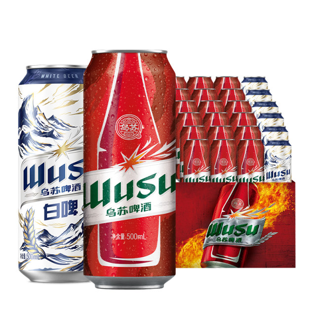 Wusu Beer Red Wusu 500ml*18 cans + Wusu White Beer 500ml*6 cans, a ...