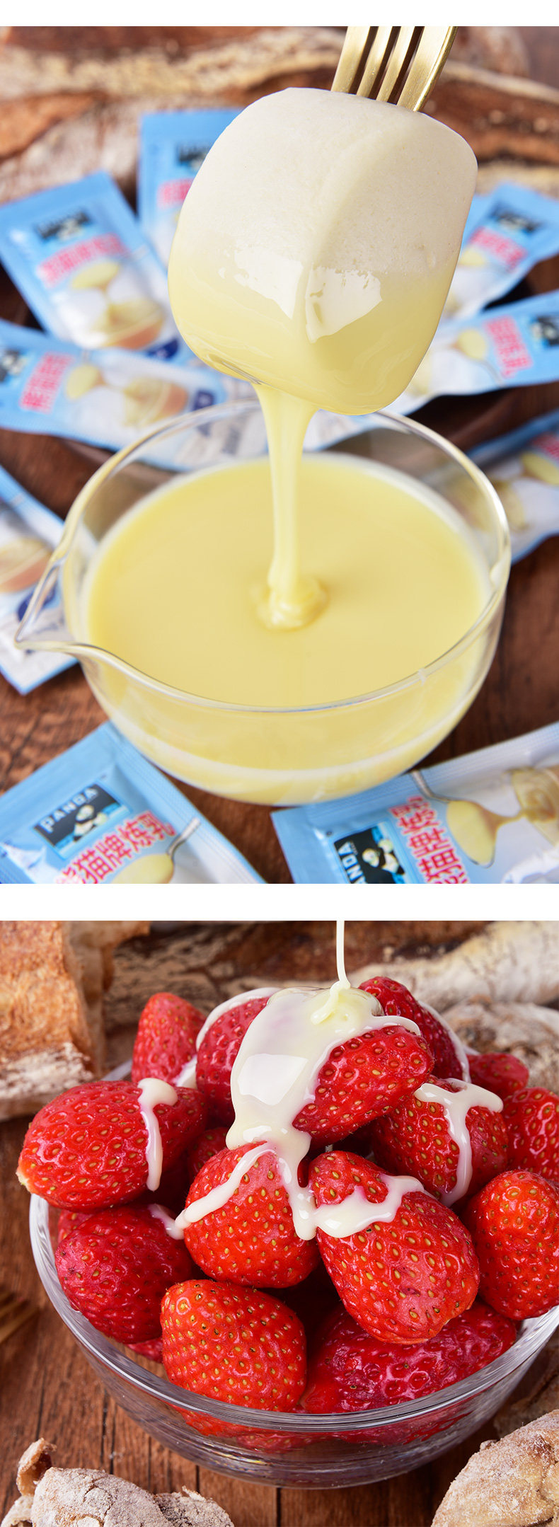 Leche condensada panda casera evaporada recubierto bollo pequeño al ...