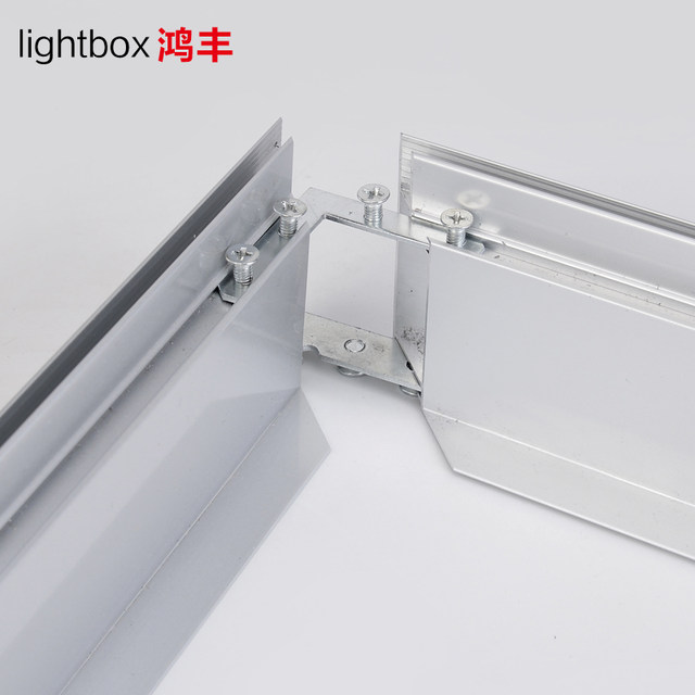 Kabu light box profile uv frame double-sided soft film light box ...