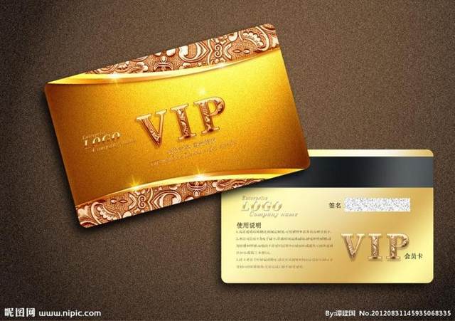 Meiping Dry Cleaner Charging System Laundry Cashier Software Member ...