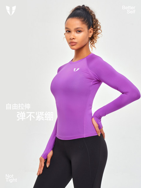 Vest line fitness sports women's long-sleeved yoga clothes outdoor ...