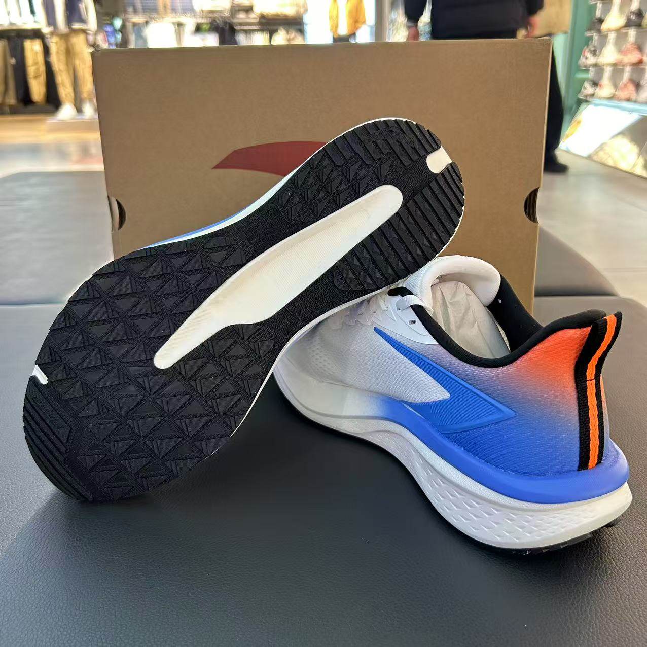 Anta Mach 5SE PG7 shock-cushioning wear-resistant playground running ...