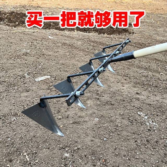 Triangular hoe adjustable trenching multi-head triangle hoe trenching ...