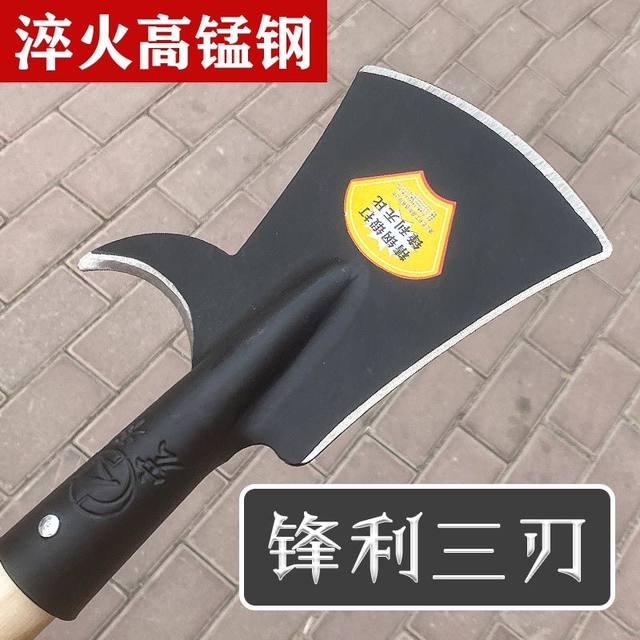 Thickened tree shovel head high altitude tree shovel thick branches ...