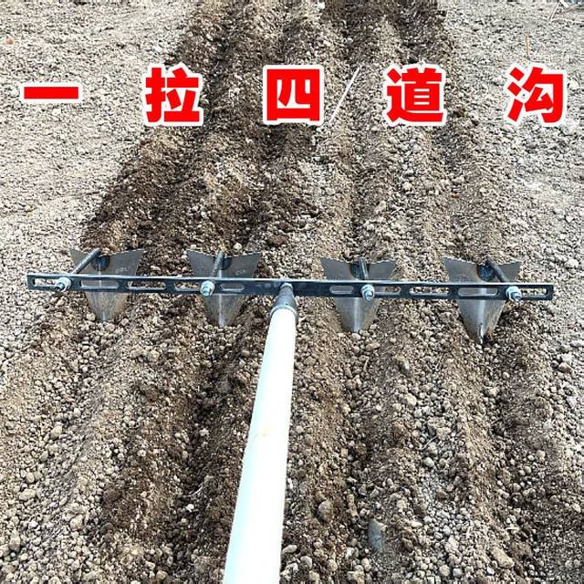 Triangular hoe adjustable trenching multi-head triangle hoe trenching ...
