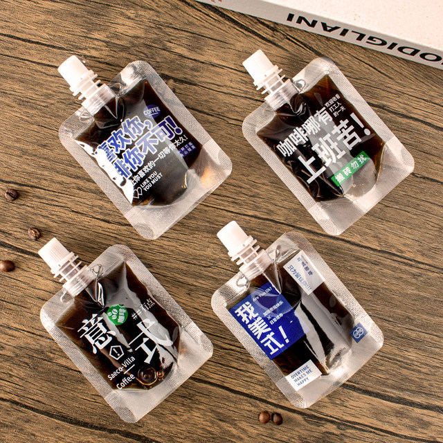 Coffee Concentrated Liquid Packaging Bag Disposable Sauce Italian ...