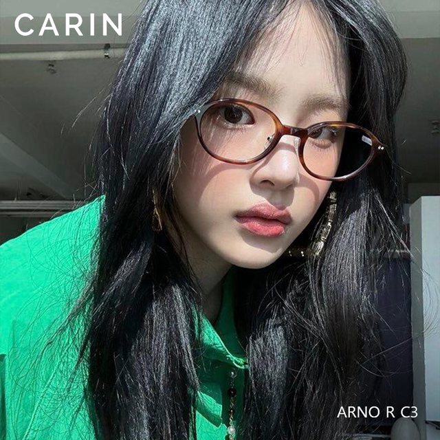 Carin nerd glasses box Aino, ARNO, DENSE, RAMS, Lucy
