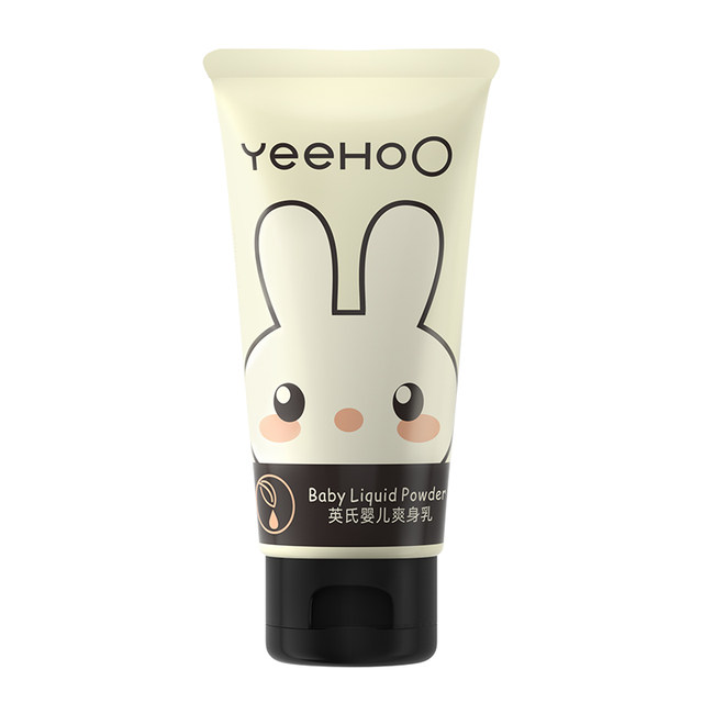 Ying's liquid talcum powder prickly heat water for newborn infants and ...