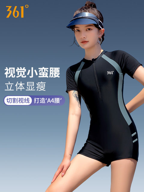 361 swimsuit female model 2024 new girl conjoined swimsuit women's flat ...