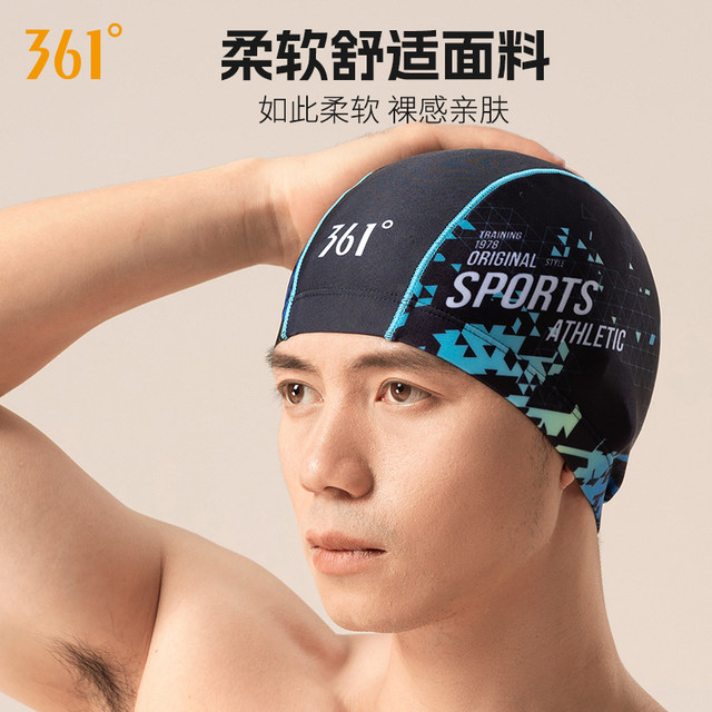 361 degree swimming cap high elastic breathable swimming cap large size ...