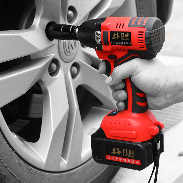 German red pine brushless electric wrench lithium battery charging ...