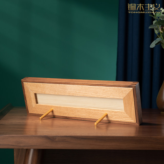 Copper wood style North American black walnut solid wood black walnut ...