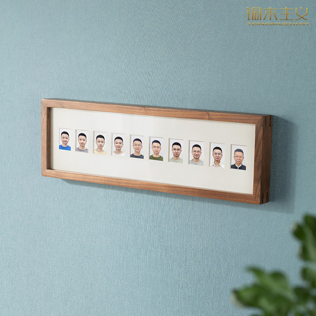 Copper wood style North American black walnut solid wood black walnut ...