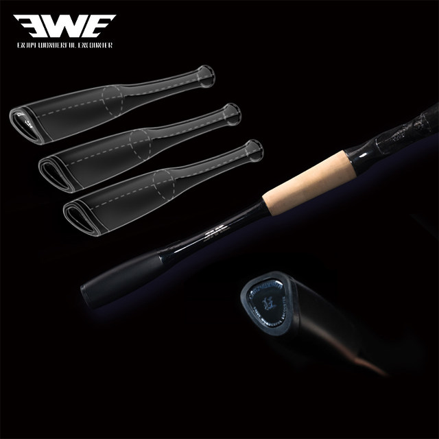 EWE Meixia Mad Worm second-generation lure rod with raised mouth, mad ...