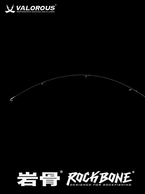 VALOROUS Rockbone Rockbone Rock Bone Small Diaoyu Road Yaji Solid Fuji ...