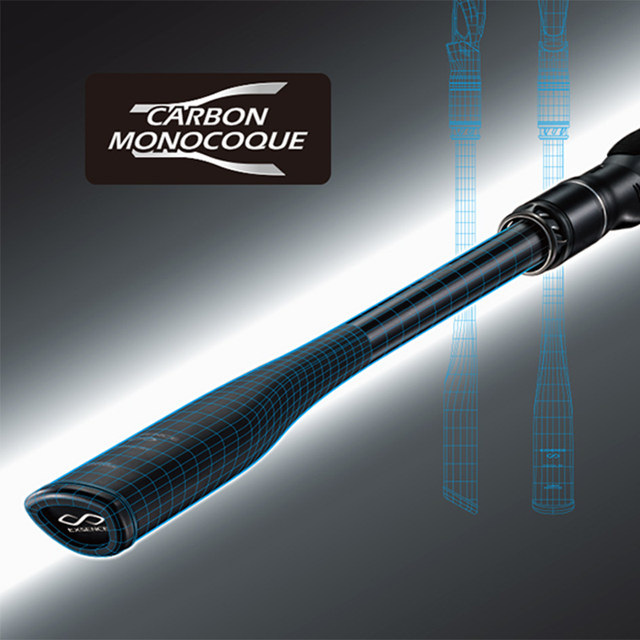 SHIMANO Shimano Infiniti EXSENCE Infinity long-range sea bass rod ...