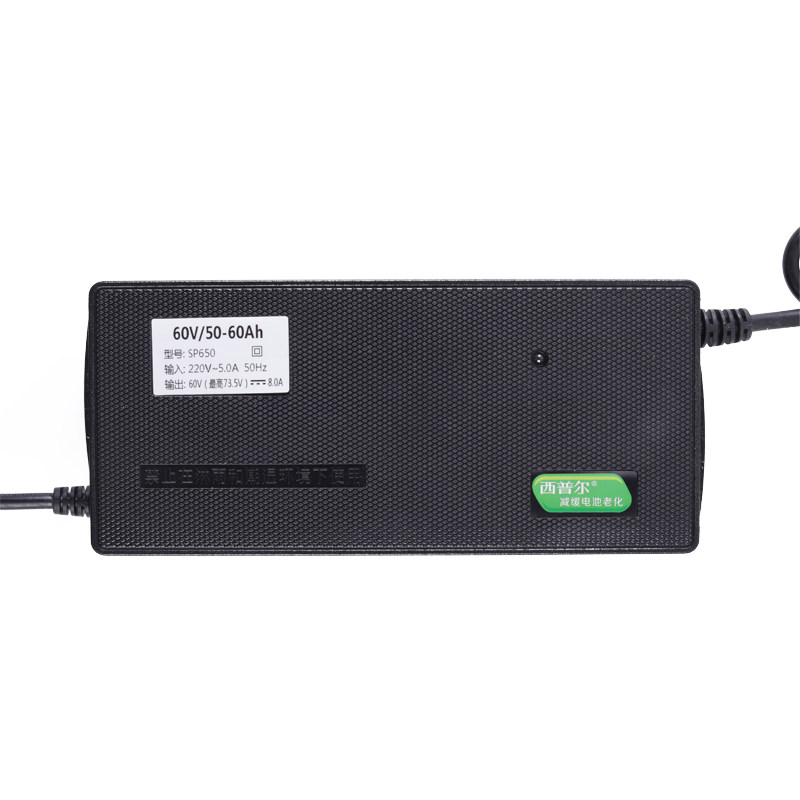 Carregador de Bateria de Chumbo-Ácido Sippur SP750 - 48V/55Ah, 60V/70Ah ...