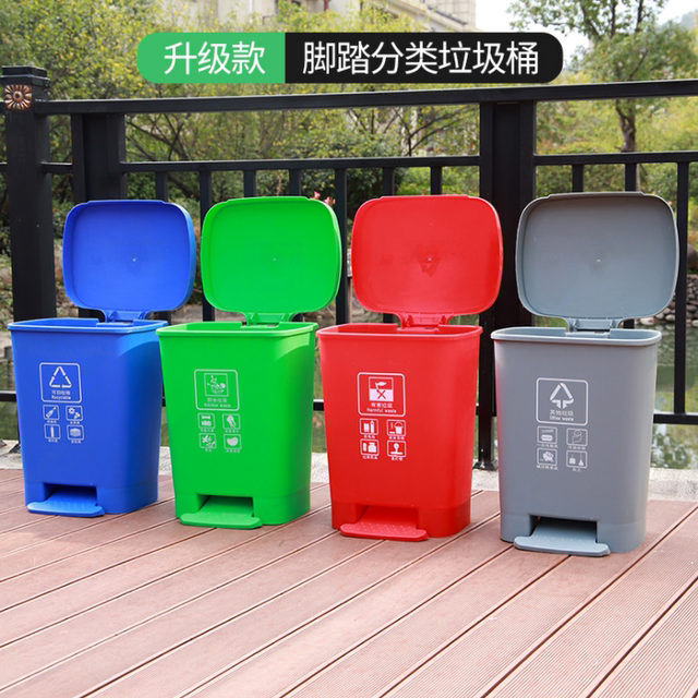 Township recyclable trash can classification bucket large dry and wet ...